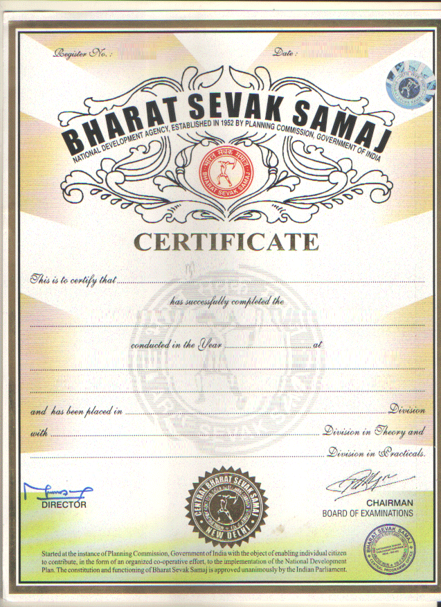 BSS | BSS EDUCATION | BHARAT SEVAK SAMAJ | BSS VOCATIONAL EDUCATION.