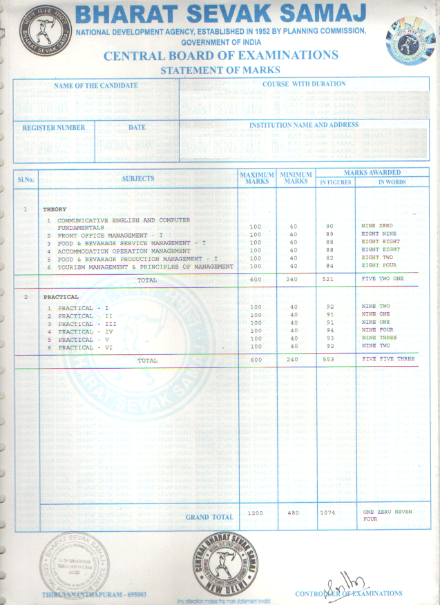 BSS | BSS EDUCATION | BHARAT SEVAK SAMAJ | BSS VOCATIONAL EDUCATION.
